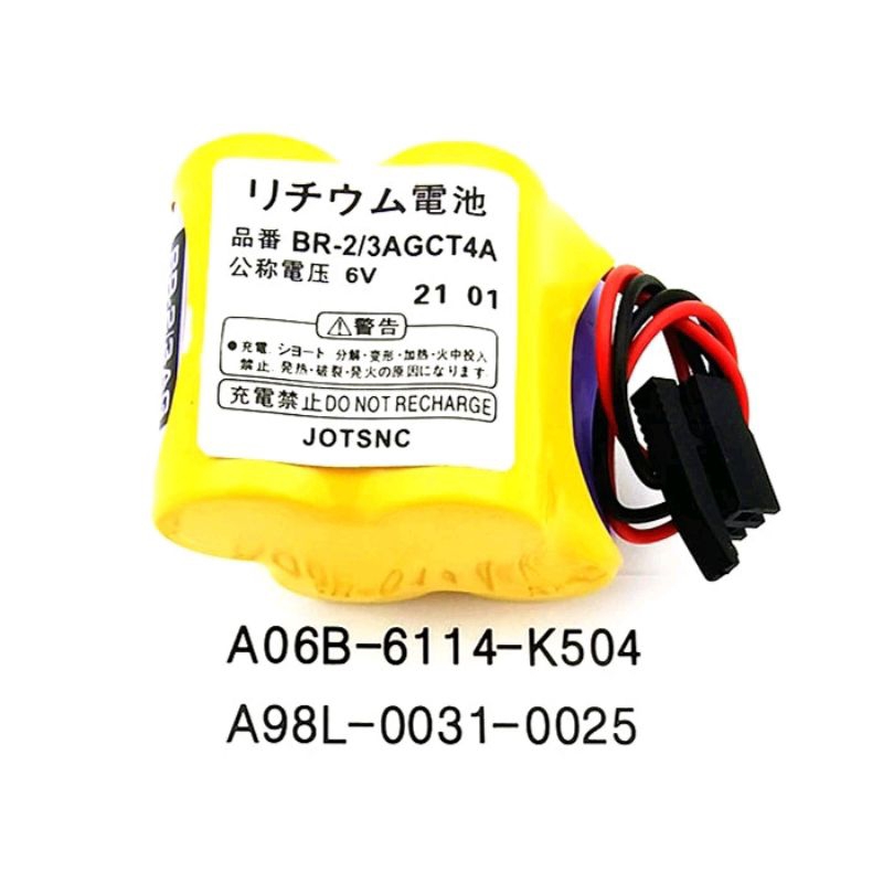 Pin BR-2/3AGCT4A (FANUC) 6V Lithium 2.400mAh Hàng Nhập Khẩu - Made in ...