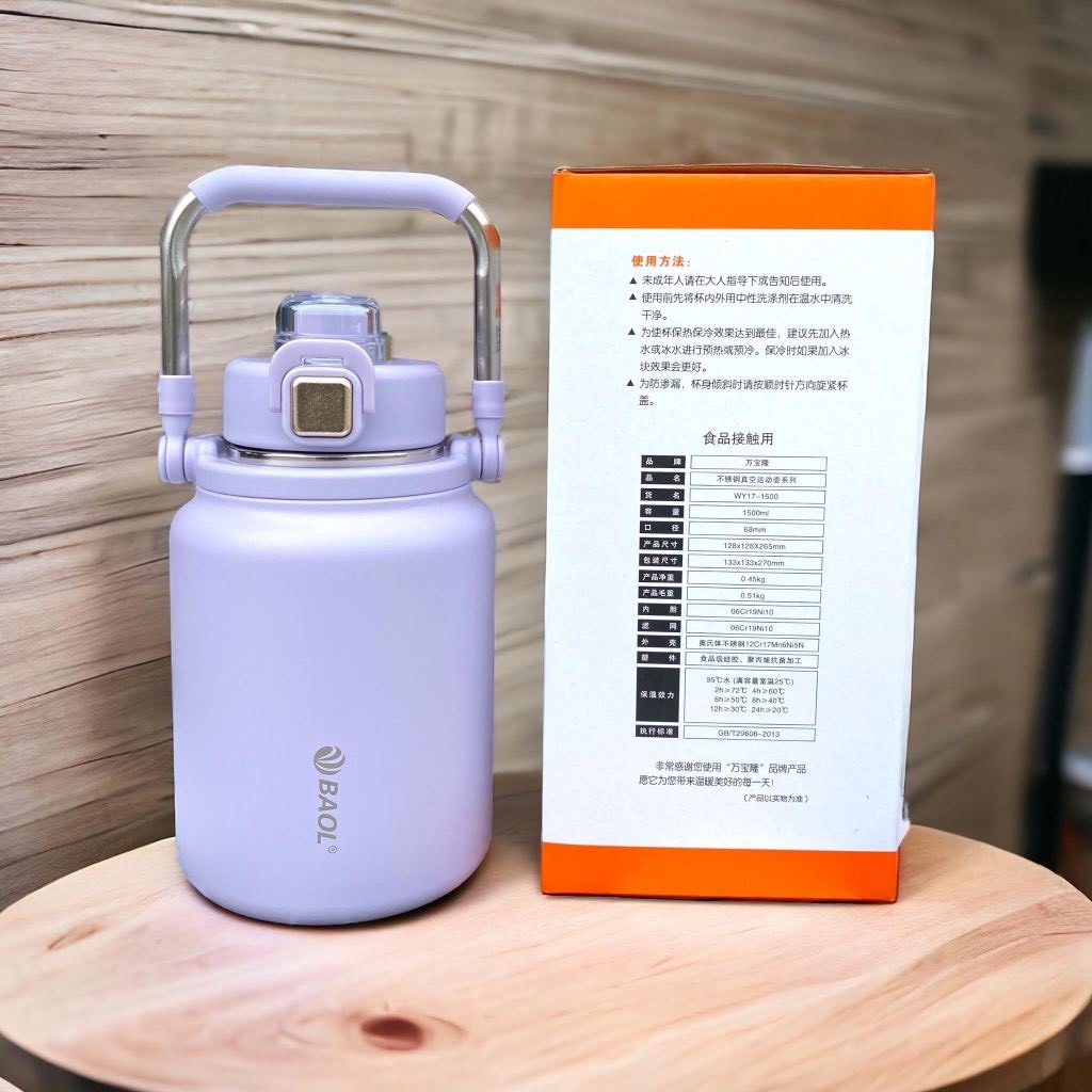 Bình giữ nhiệt 24h BAOL inox 304 Nắp titan cao cấp dung tích 1000ml, 1280ml, 1500ml | Shopee ...