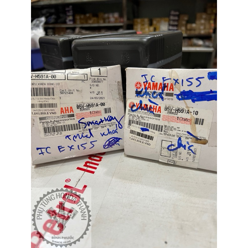 IC Exciter 155 Sài Khóa Chìa/Khóa Thông Minh Chính Hãng Yamaha Mã ...