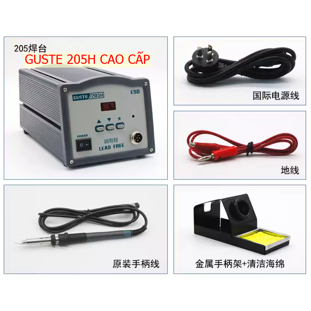Máy hàn tần cao tần GUSTE 205H cao cấp 150W màn hình kỹ thuật số điều chỉnh nhiệt độ không đổi ...