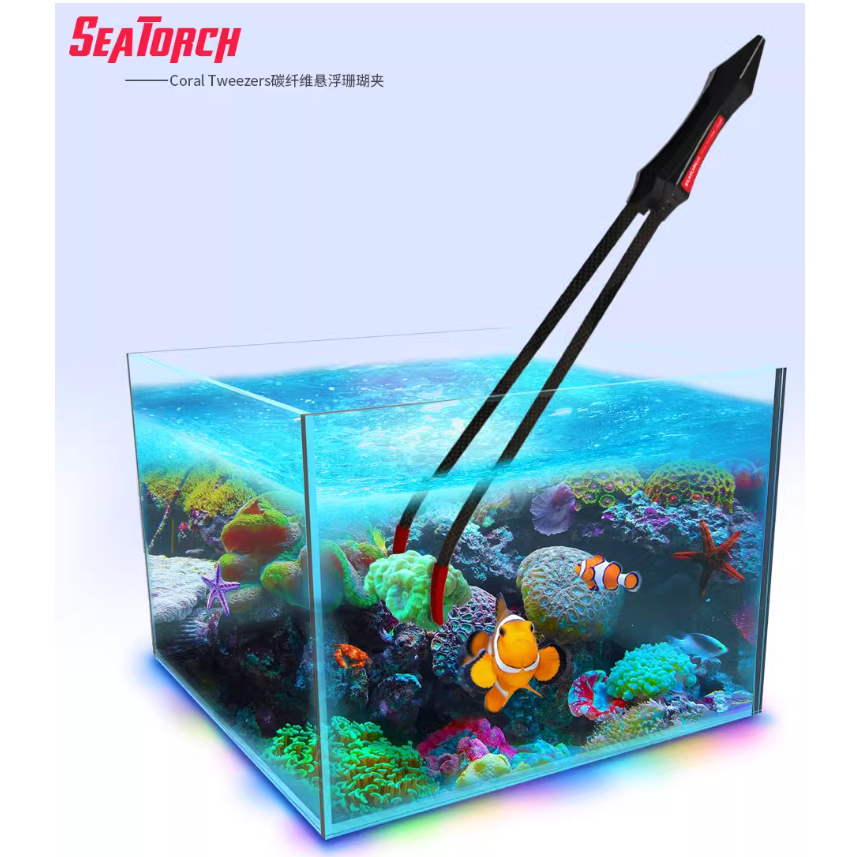 Nhíp gắp , kẹp gắp san hô sợi Carbon Fiber Seatorch | Shopee Việt Nam