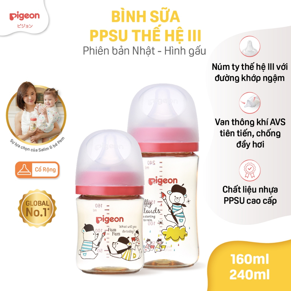 Bình sữa Pigeon PPSU Plus thế hệ III phiên bản Nhật Hình Gấu 160ml/240ml | Shopee Việt Nam