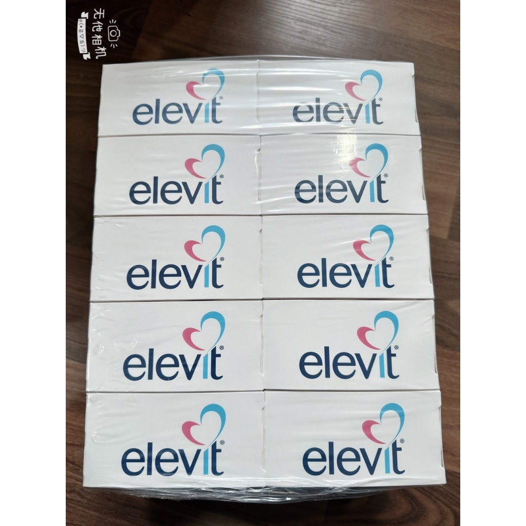 (Combo) Vitamin tổng hợp Elevit bầu Úc 100 viên | Shopee Việt Nam