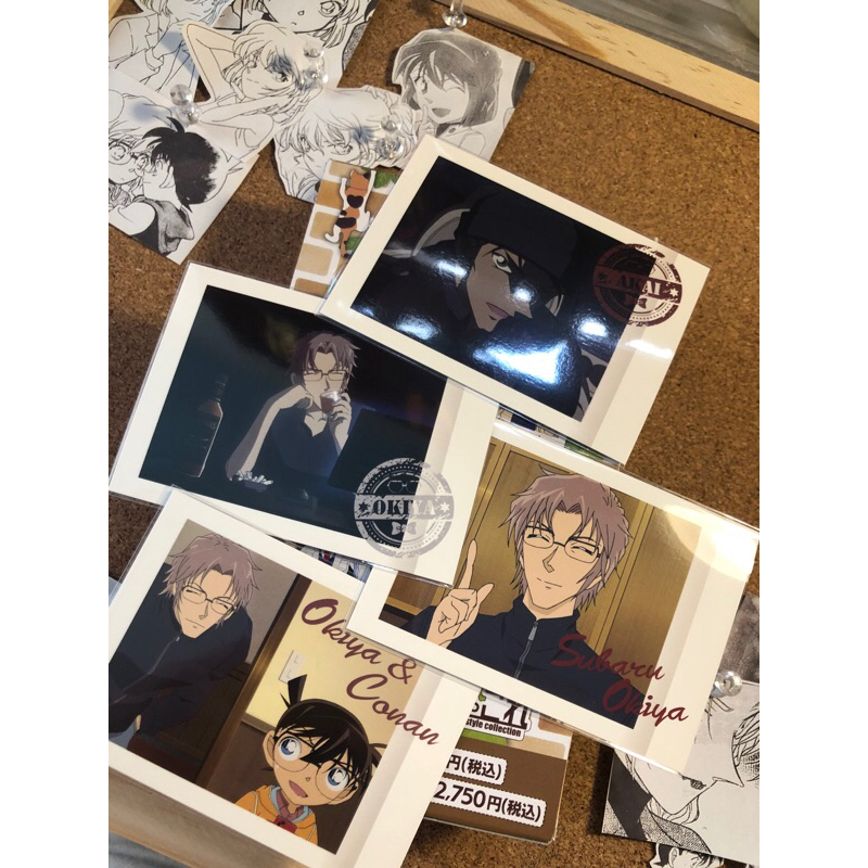 Card pola Conan vol 1 [ Akai ] pass card | Shopee Việt Nam