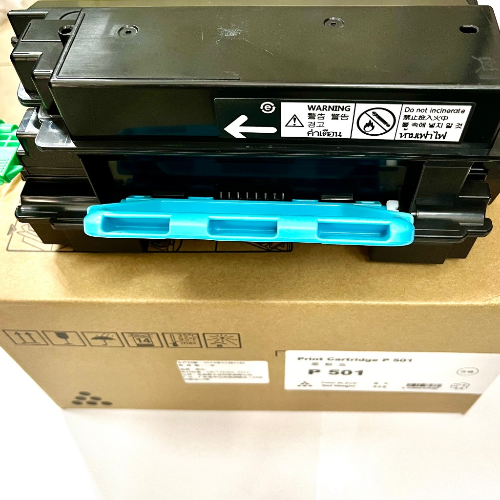 Hộp mực Ricoh IM430: Dùng cho máy in Ricoh IM430/ 430F/IM350/ P500 ...