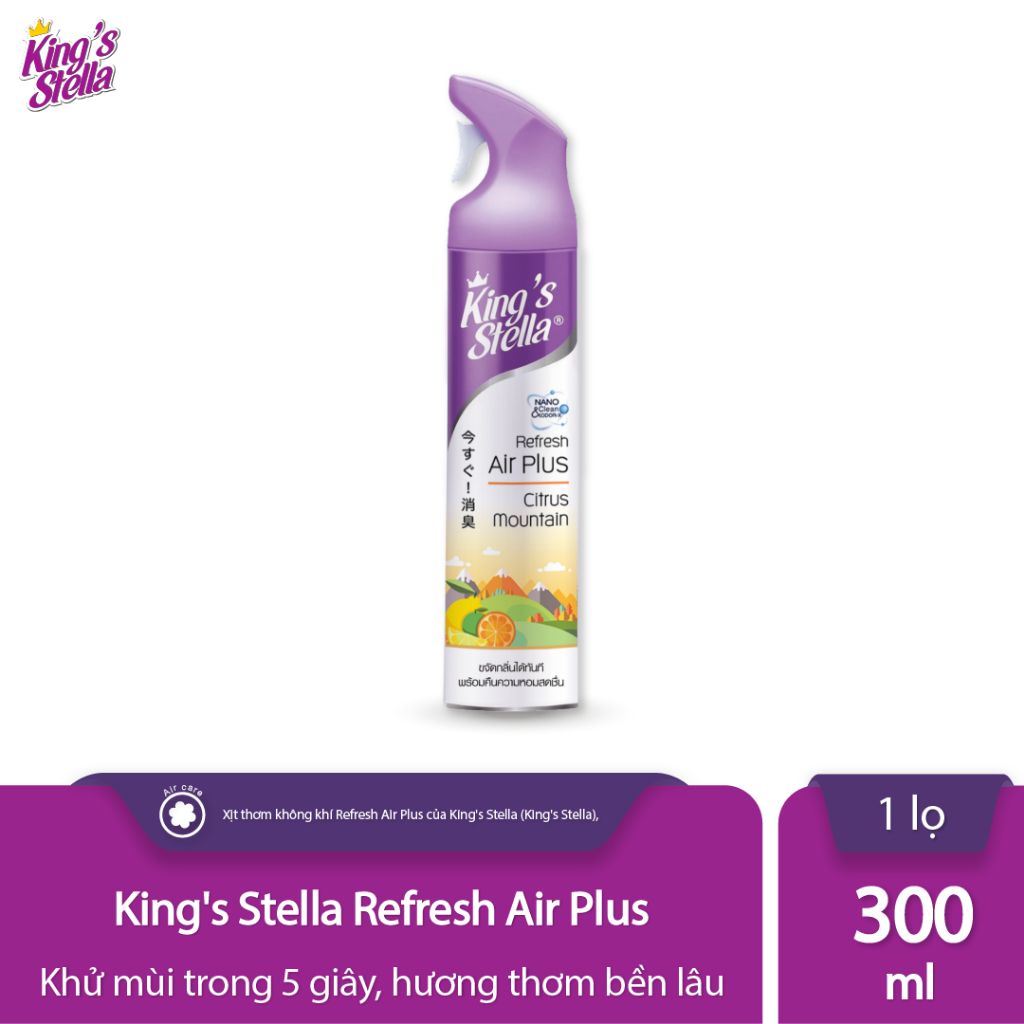 Xịt thơm không khí Refresh Air Plus của King's Stella (King's Stella ...