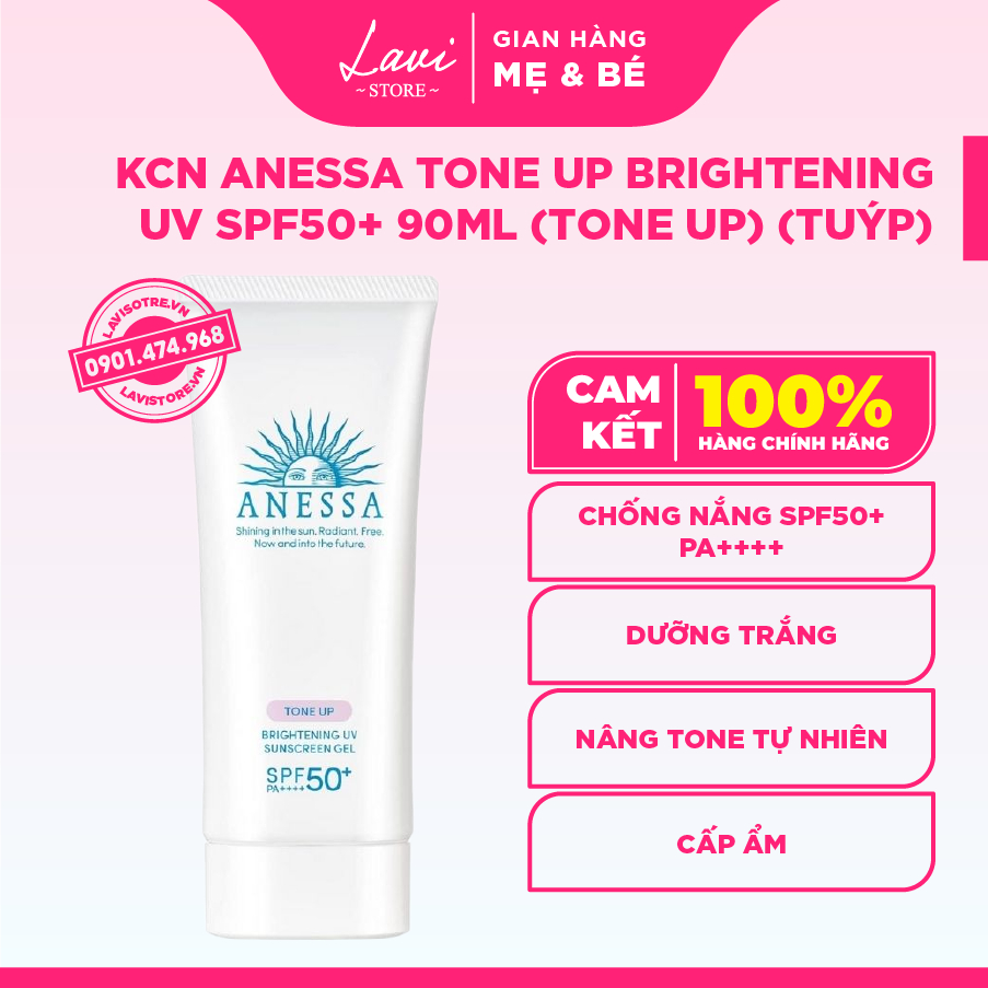 (03/2026) KCN Anessa Tone Up Brightening UV SPF50+ 90ml (TONE UP) (tuýp ...