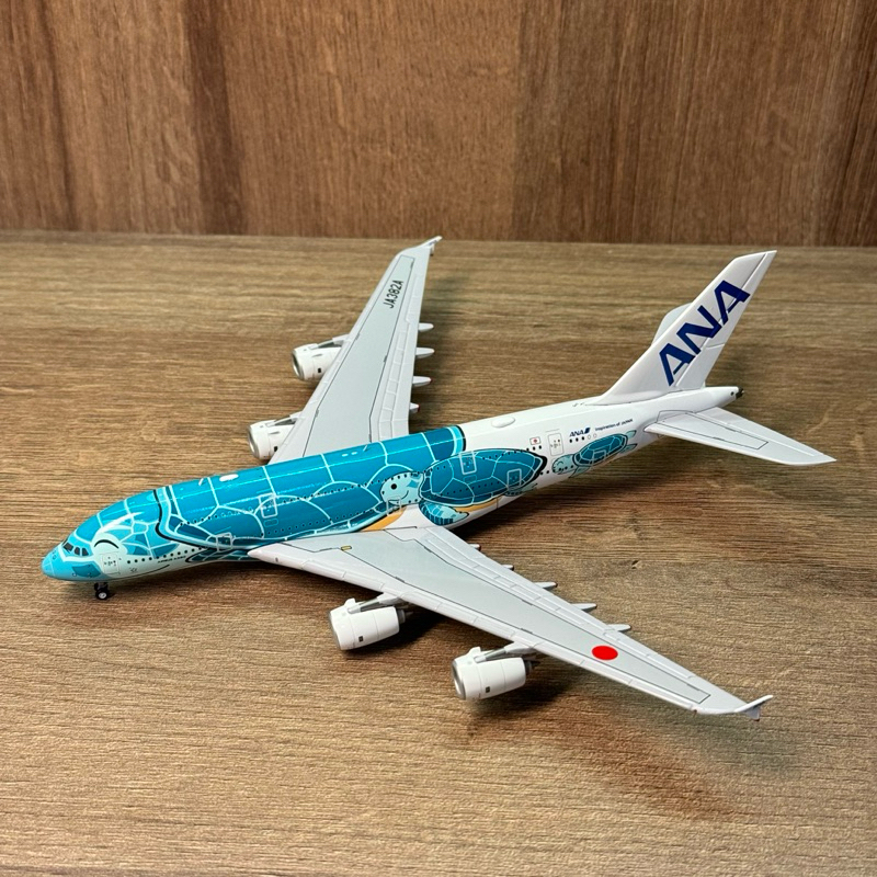 Mô hình máy bay Jcwings All Nippon Airways Airbus A380 "Turtle Livery ...