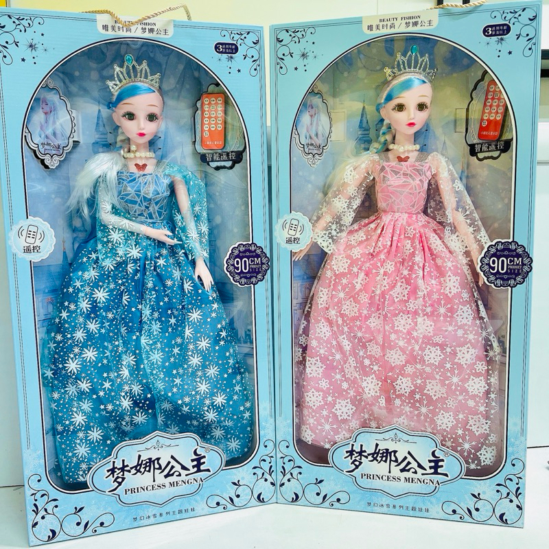 Búp bê công chúa Elsa cao 60cm, 80cm xinh đẹp cỡ lớn hàng cao cấp, Quà ...