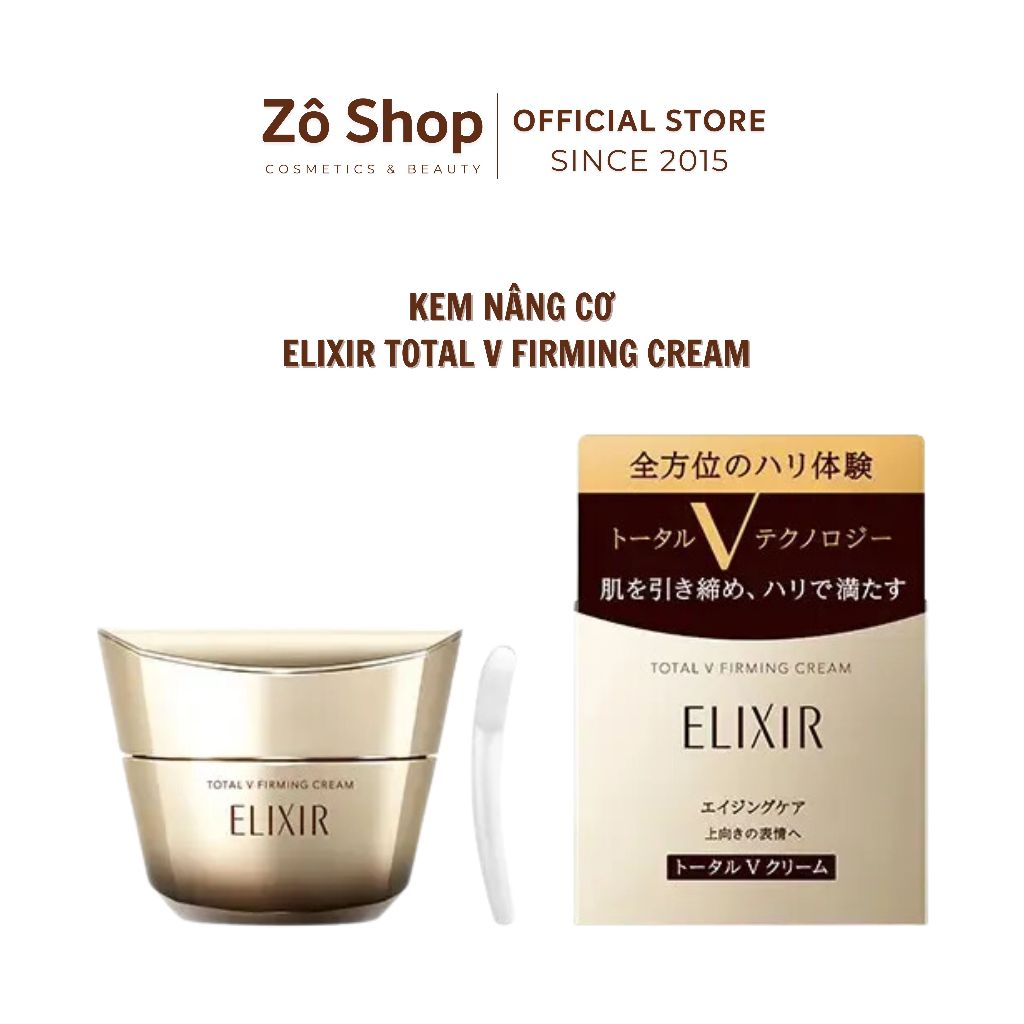 Kem Dưỡng Elixir Total V Firming Cream Nâng Cơ, Tái Cấu Trúc, Trẻ Hóa Da 50g | Shopee Việt Nam