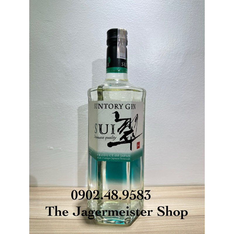 Suntory Gin Sui 700ml Nguyên Liệu Pha Chế | Shopee Việt Nam