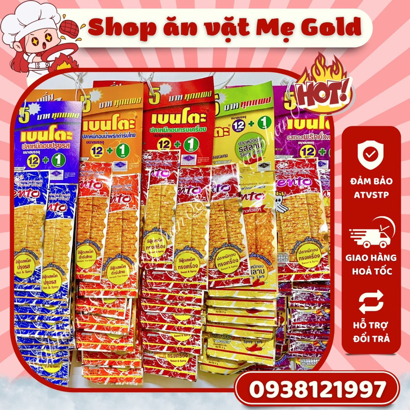 [Dây 13 gói] Snack Bento Thái Lan, mực Bento tẩm gia vị | Shopee Việt Nam