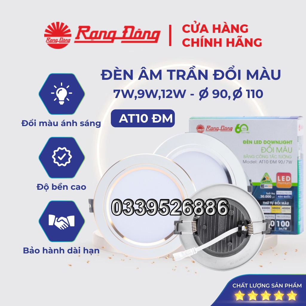 Đèn LED Âm Trần Rạng Đông 7W/9W/12W, Khoét Lỗ 90mm/110mm, Đổi 3 Màu ...