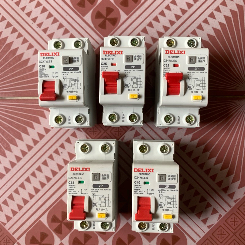 Aptomat Chống giật chống rò - chống quá tải RCBO DELIXI DZ47sLES 20A, 25A, 32A, 40A,63A | Shopee ...