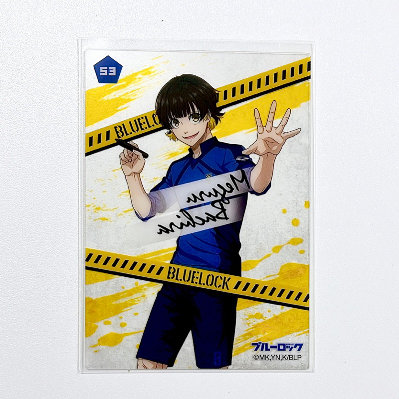 Card Bluelock Bachira Meguru pola Blue lock | Shopee Việt Nam