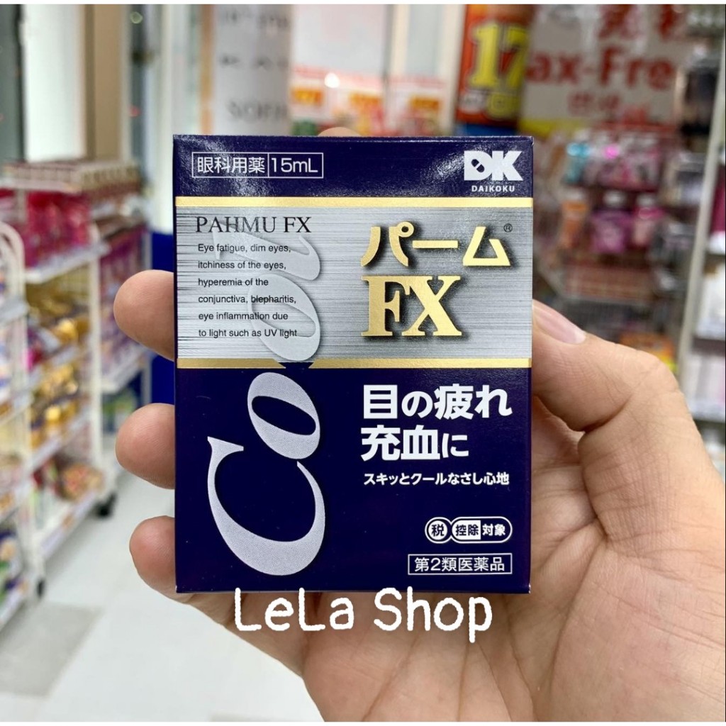 Nước Nhỏ Mắt Siêu The Mát Palm FX Cool 15ml | Shopee Việt Nam