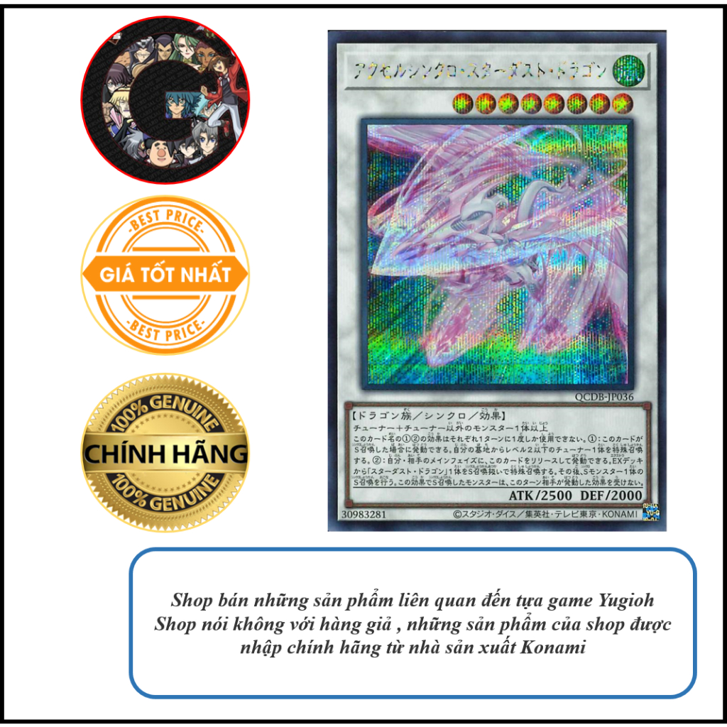 Thẻ Bài Yugioh Tiếng Nhật Chính Hãng: QCDB-JP036 Accel Synchro Stardust Dragon - SER | Shopee ...
