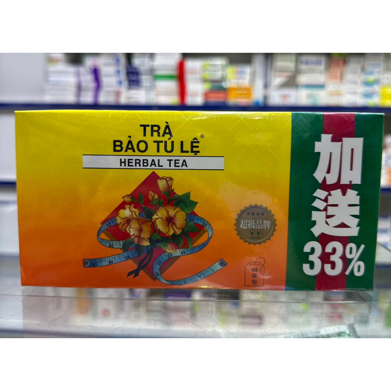 Trà Bảo Tú Lệ Bioslim Herbal Tea Hộp 40 Gói | Shopee Việt Nam