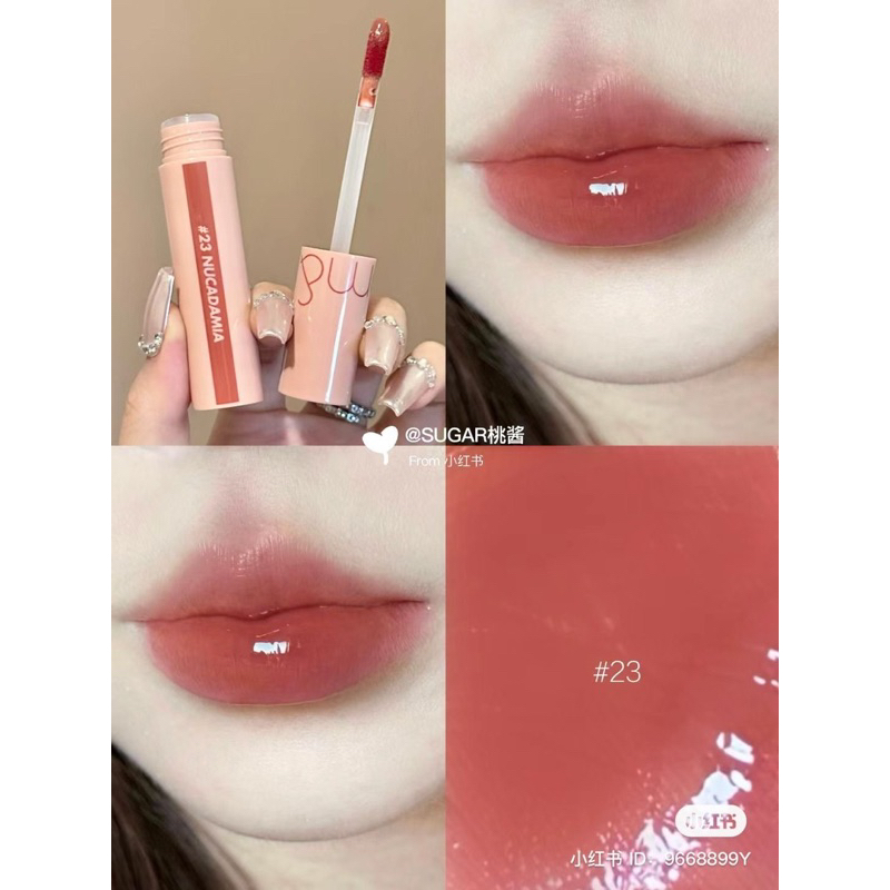 [NEW] Son Tint Lì Romand Juicy Lasting Tint Màu 23 Nucadamia | Shopee ...