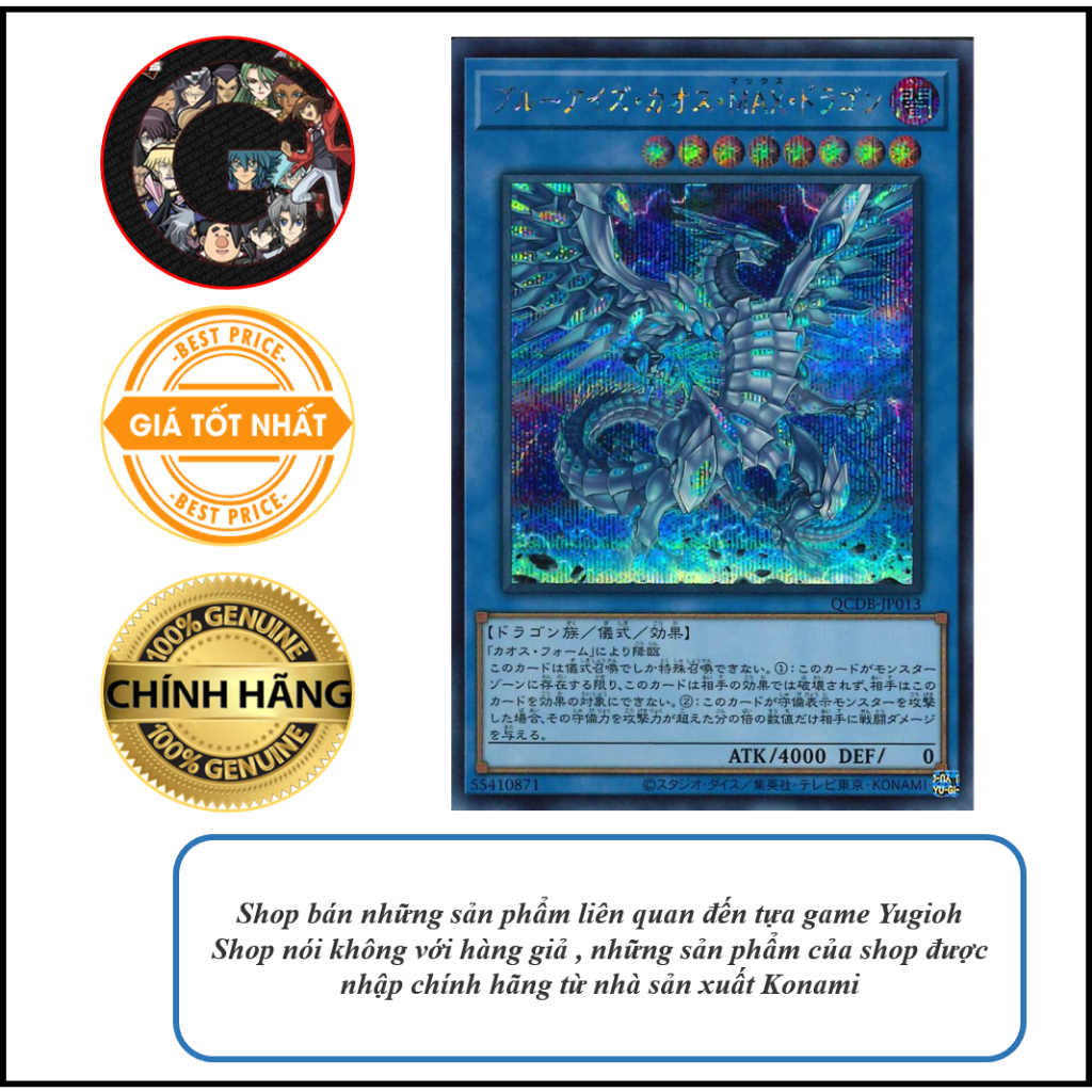 Thẻ Bài Yugioh Tiếng Nhật Chính Hãng: QCDB-JP013 - Blue-Eyes Chaos MAX Dragon- Secret Rare ...