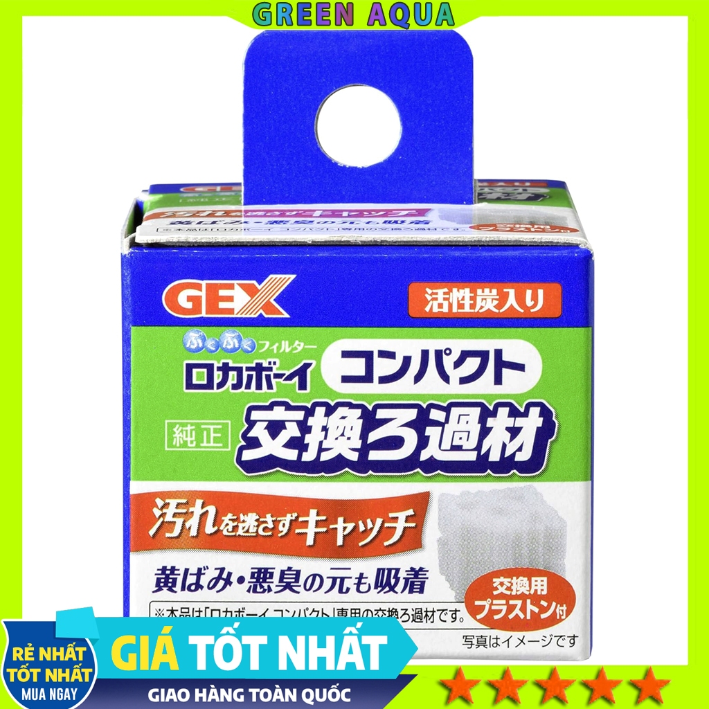 GEX - Roka Boy Compact Strong Mat | Bông thay cho lọc Bio vi sinh trong ...