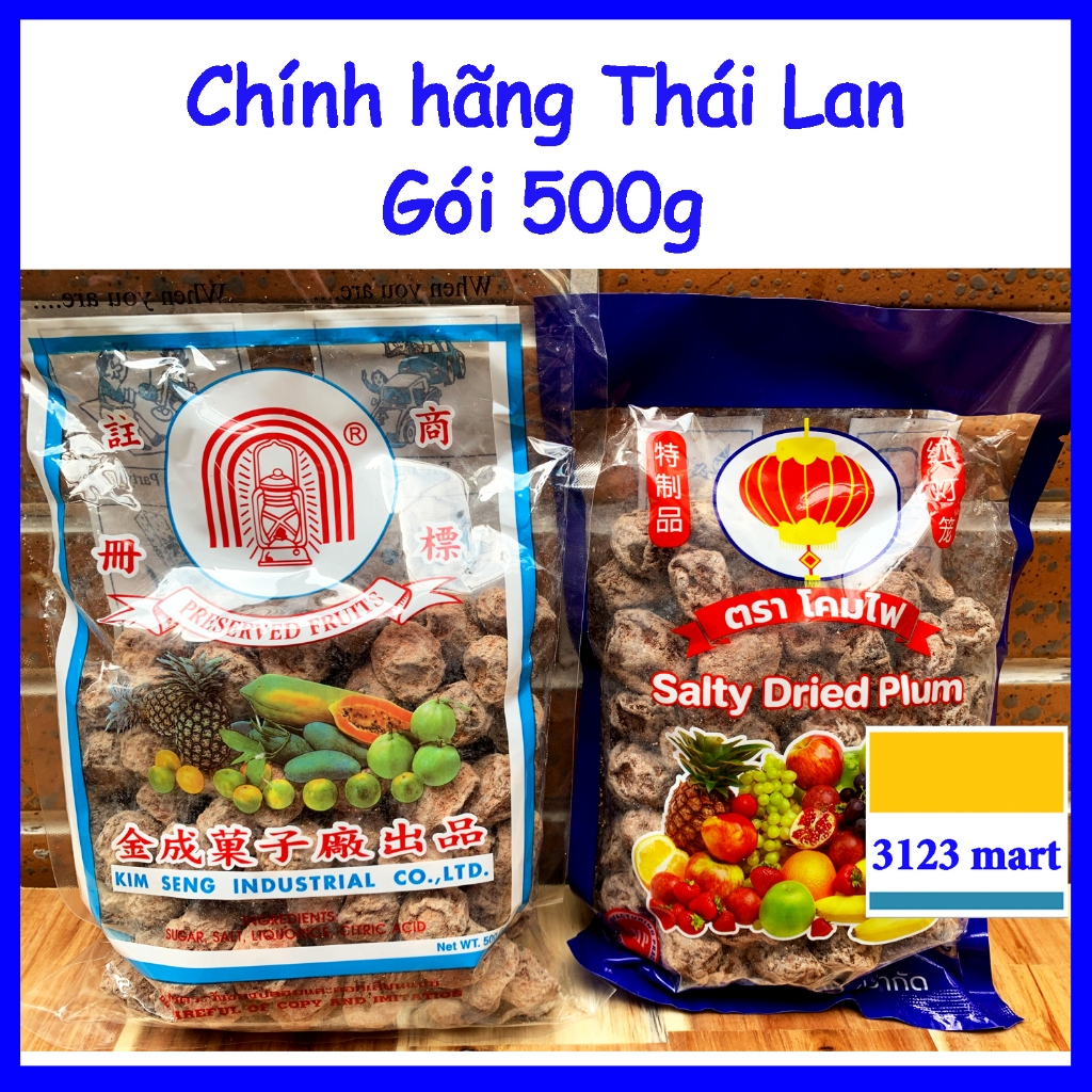 (hsd 08,10/2026) Gói Xí muội mặn Thái Lan 500g Khomfai 100 viên. Hũ xí mụi 200g 40 viên ...