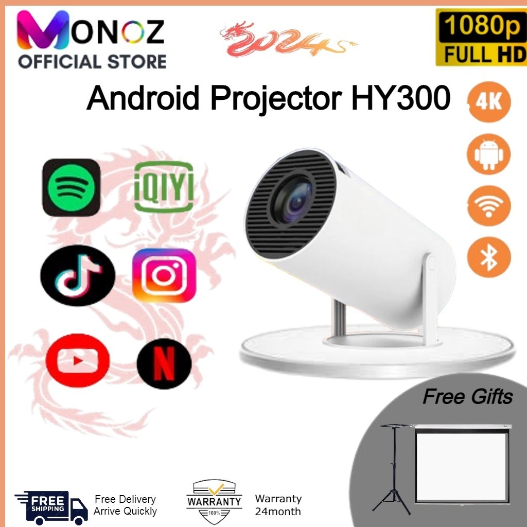 (Monoz)Máy chiếu HY300 Màn hình máy chiếu mini cầm tay HD 1080P LED ...