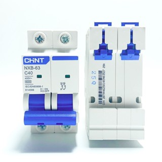 Aptomat MCB 2 Pha Attomat hãng CHINT NXB-63 6A, 10A, 16A, 25A, 32A, 40A, 50A, 63A Dòng Cắt 6kA ...