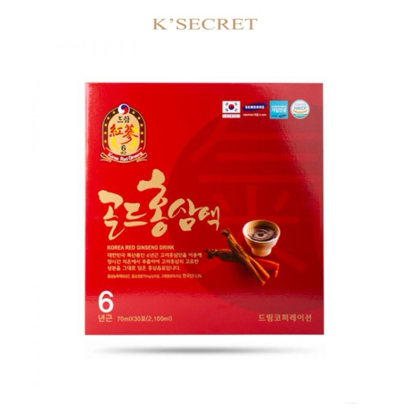 NƯỚC HỒNG SÂM 6 NĂM TUỔI-KOREA RED GINSENG DRINK (70ml x 30 gói) [CHÍNH HÃNG KOREA] | Shopee ...