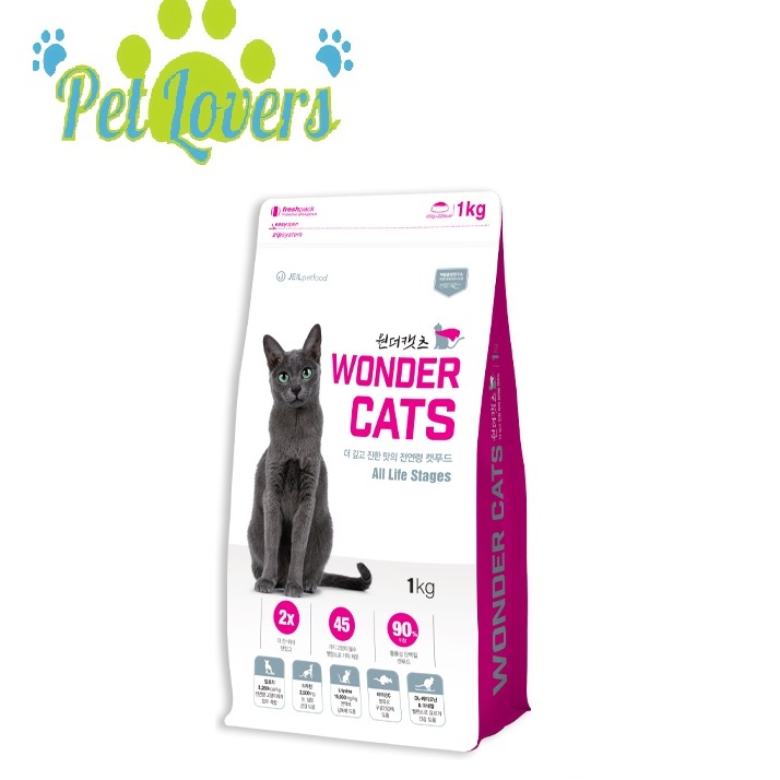 WONDER CATS - THỨC ĂN HẠT CHO MÈO MỌI LỨA TUỔI 1KG | Shopee Việt Nam