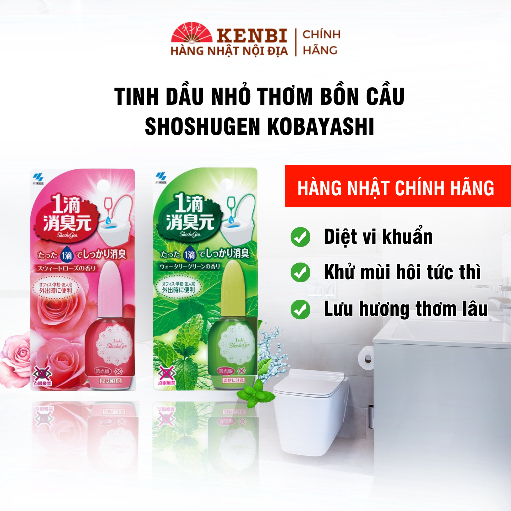 Nước nhỏ thơm khử mùi bồn cầu Kobayashi đậm đặc 20ml Nhật Bản đủ 2 mùi - Shop Hàng Nhật kenbi ...