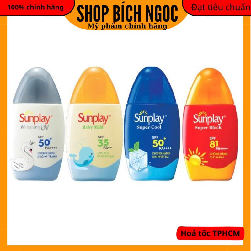 Kem Chống Nắng Sunplay Đỏ, Dưỡng Ẩm Trắng Da Trẻ Em - KCN Sunplay Kem ...