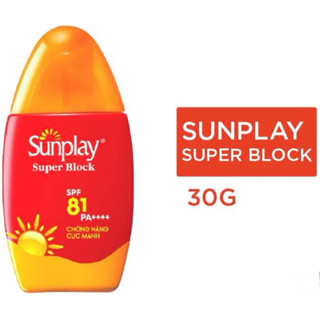 Kem Chống Nắng Sunplay Đỏ, Dưỡng Ẩm Trắng Da Trẻ Em - KCN Sunplay Kem ...