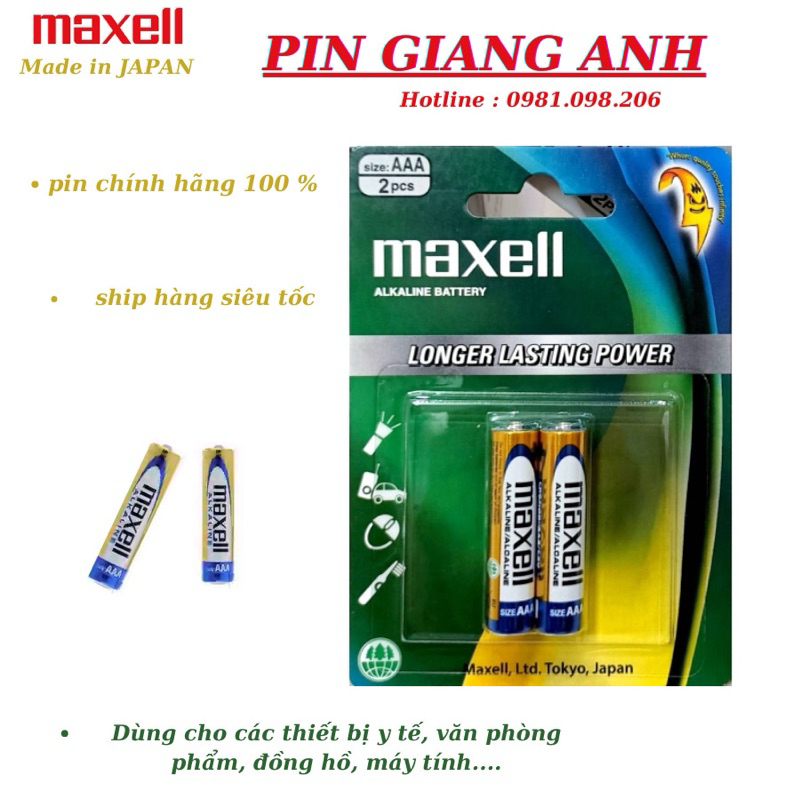 Pin AAA Maxell Alkaline vỉ 2 viên chính hãng | Shopee Việt Nam