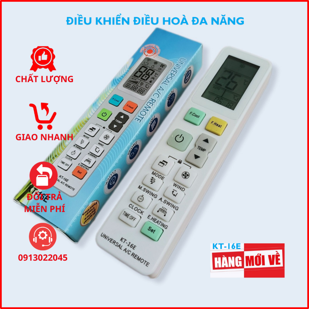 Điều khiển điều hoà Đa năng - Remote máy lạnh đa năng KT-16E (Hàng xịn) | Shopee Việt Nam