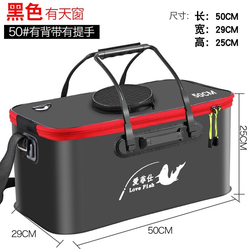 Thùng đựng cá đi câu đa năng gấp gọn siêu bền, thùng đựng cá eva 30cm, 35cm, 40cm, 45cm, 50cm ...