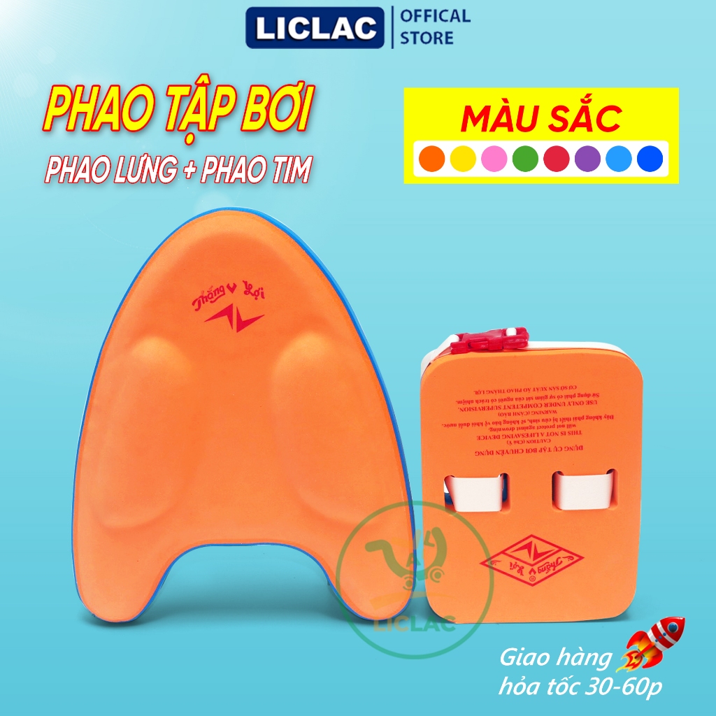 (ĐƯỢC CHỌN MÀU) Bộ 2 phao tập bơi Phao Tim, Phao Lưng chất liệu Cao Cấp ...