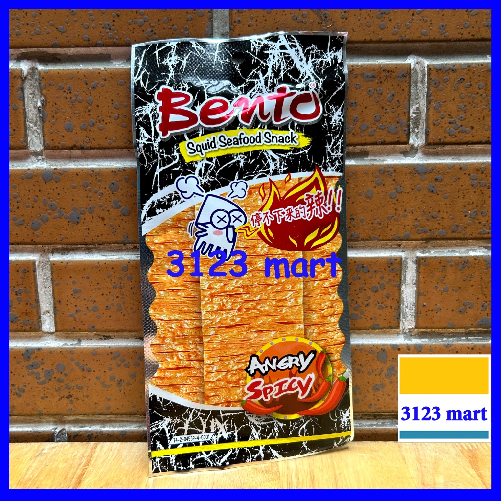(hsd chi tiết bên dưới) Mực Bento Thái Lan gói lớn đỏ, xanh dương, cam ...