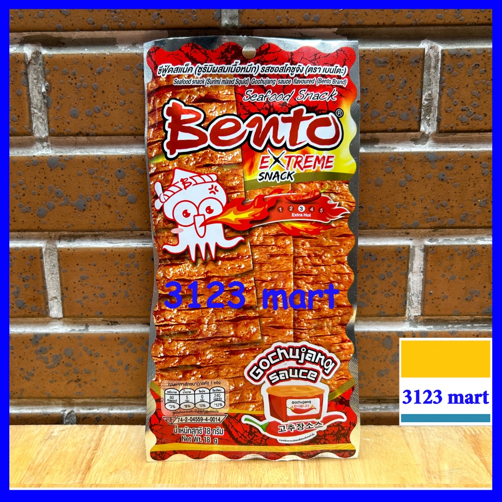 (hsd chi tiết bên dưới) Mực Bento Thái Lan gói lớn đỏ, xanh dương, cam ...