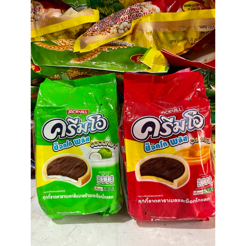 Bánh Cream-O Thái Lan Hàng Chính Hãng Gói 312g X 24 Chiếc [San pham chat luong] | Shopee Việt Nam