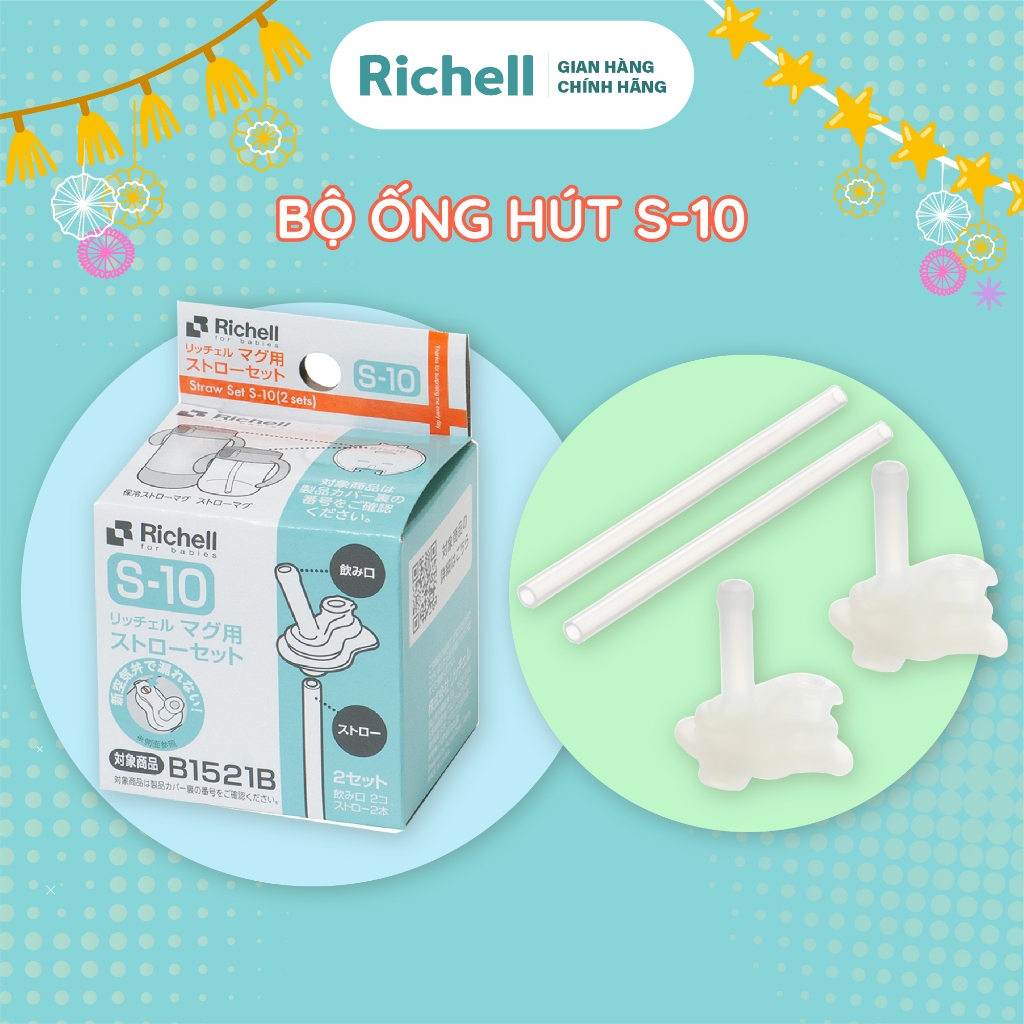 (khách đọc kĩ thông tin) Ống hút S-10 cho bình TLI bước 2 RICHELL Nhật chống sặc - 2 bộ | Baby ...