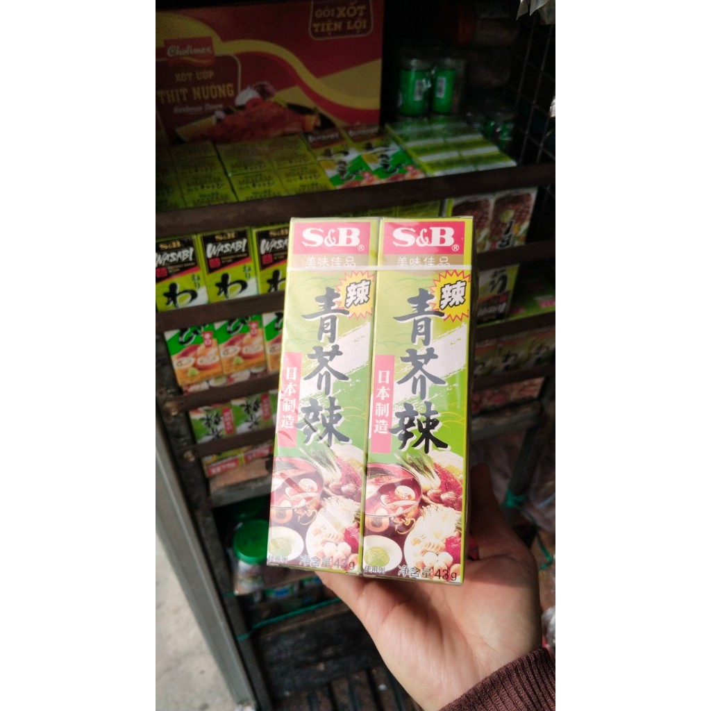 Mù Tạt Xanh Cay Nồng WaSaBi S&H Lốc 10 Chai 43Gr | Shopee Việt Nam