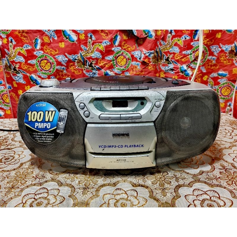 Đài cổ radio/cassette/đĩa VCD CD PHILIPS AZ5150/điện 220v | Shopee Việt Nam