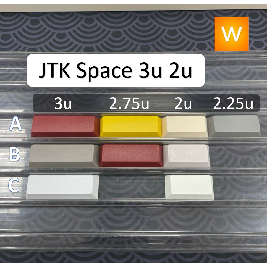 JTK Space 3u 2u 2.75u 2.25u JTK - Space lẻ chính hãng | Shopee Việt Nam
