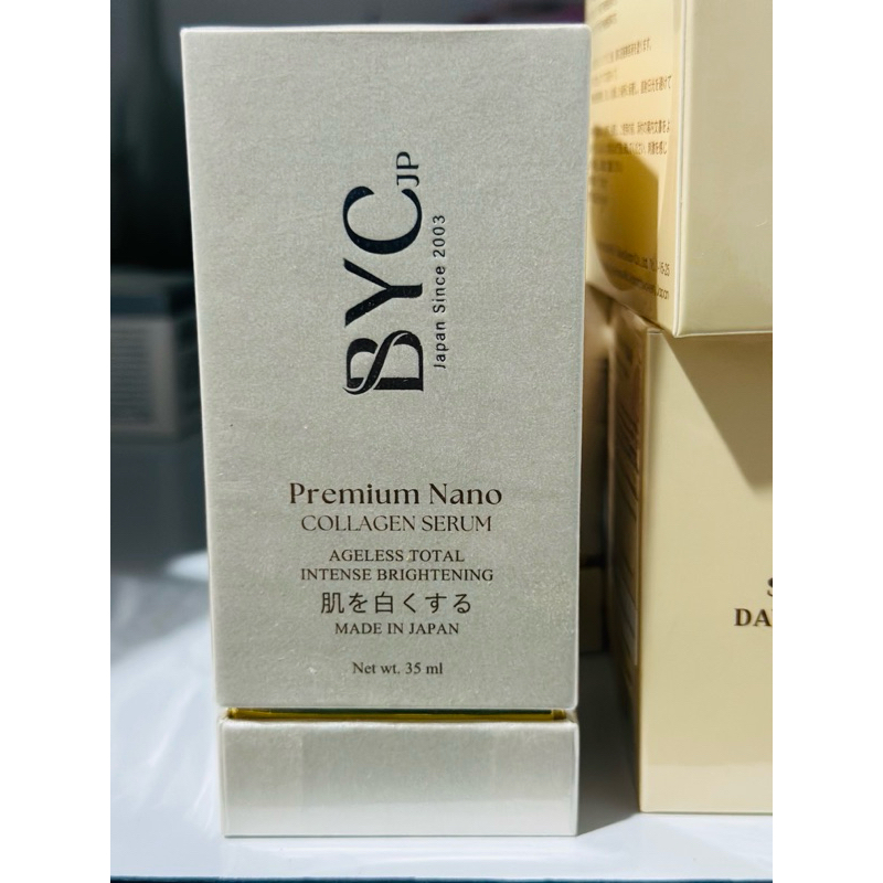 Serum dưỡng Nano BYC ( mới) | Shopee Việt Nam