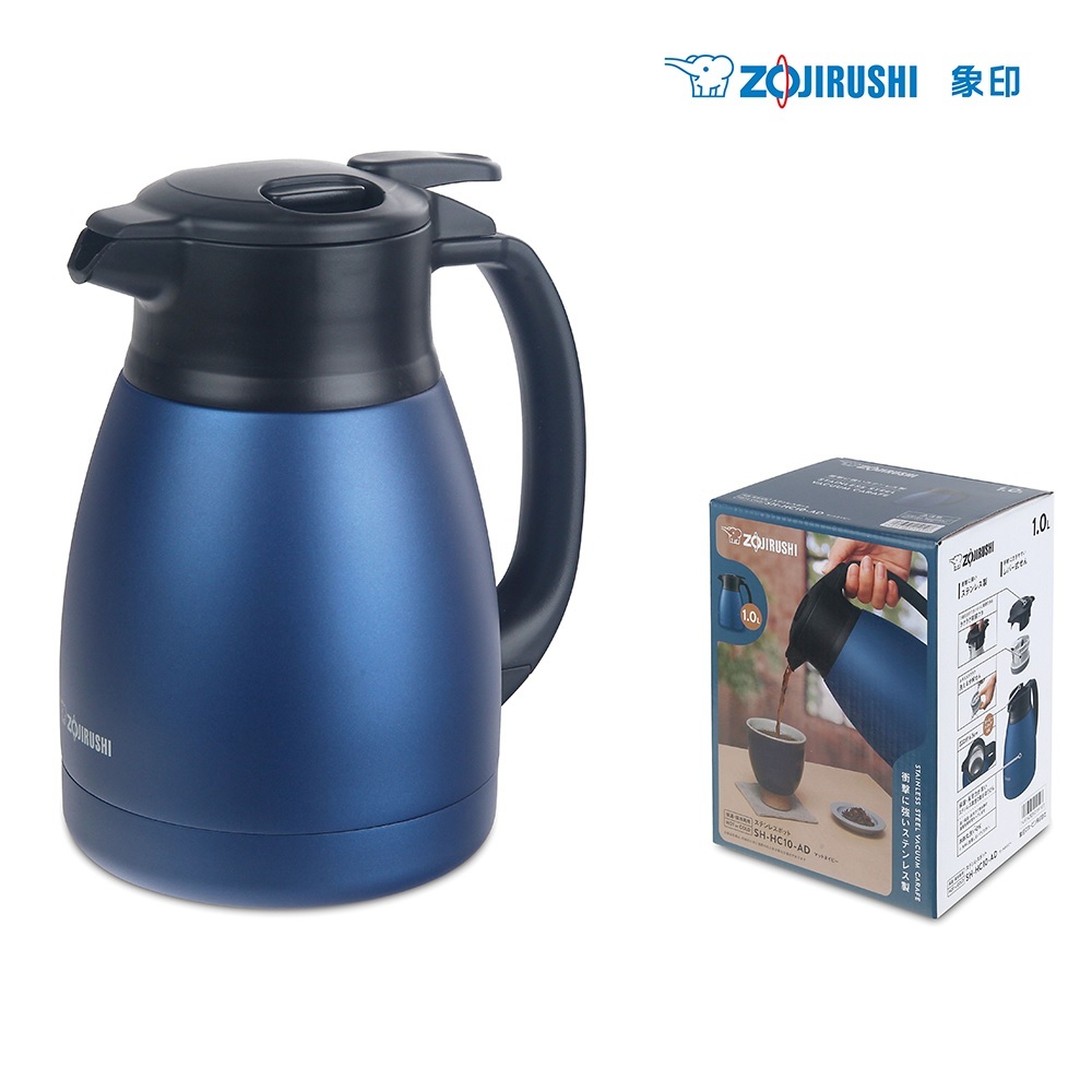 Bình thuỷ bấm rót Zojirushi SH-HC10-NU(màu xanh) dung tích 1L, giữ nóng lạnh, bảo hành 1 năm ...