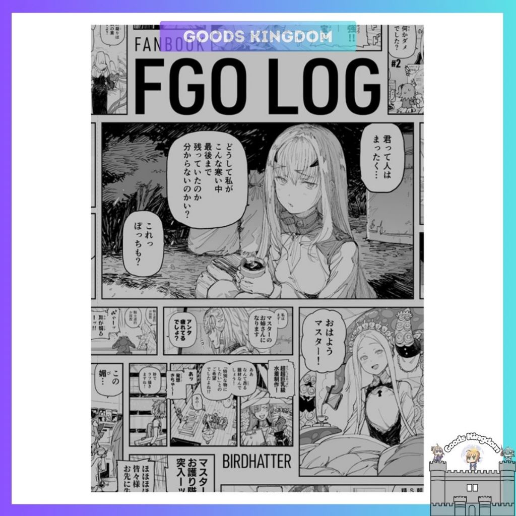 Doujinshi FGO LOG 2 - Birdhatter - Fate Grand Order | Shopee Việt Nam