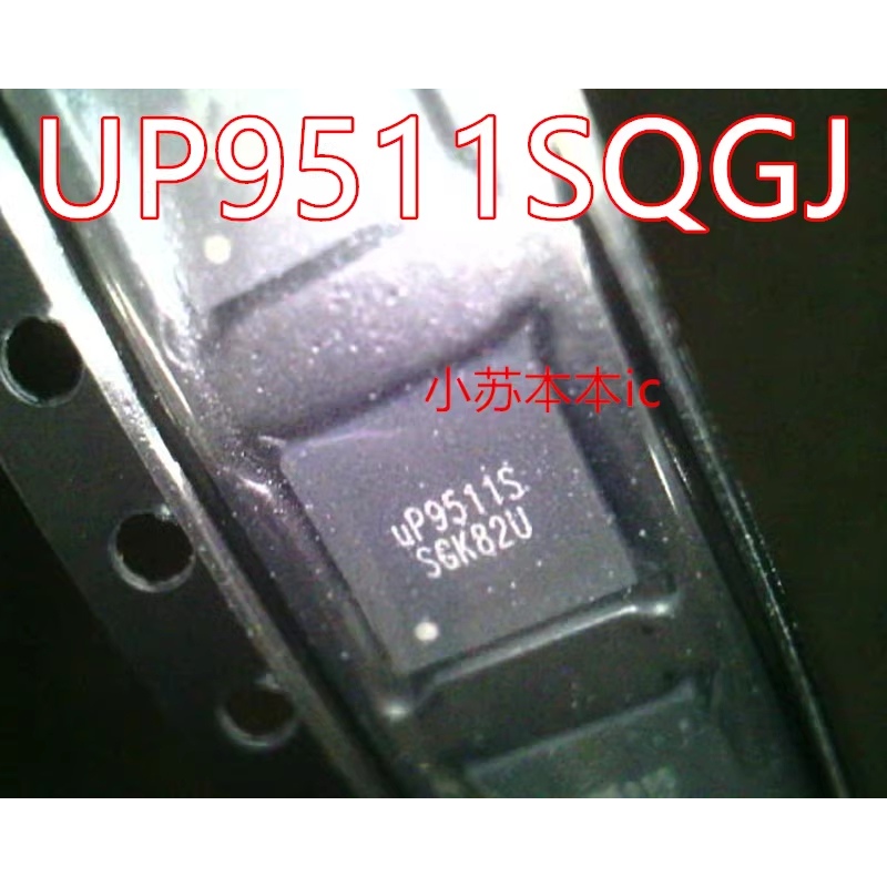 UP9511S UP9511SQGJ 9511 ic nguồn trên bo mạch - Mới nguyên bản ...