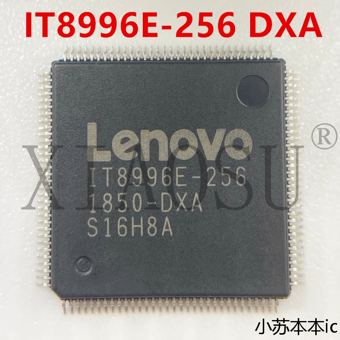 IT8996E-256 DXA IT8996E 256 8996 ic nguồn trên bo mạch - Mới nguyên bản ...