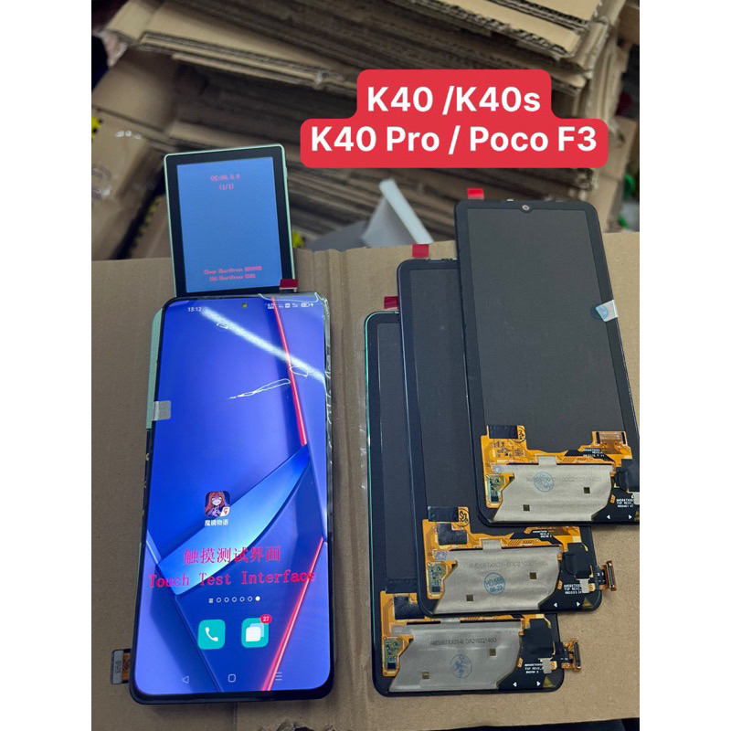 Màn hình Xiaomi Redmi K40 /K40s/K40 Pro / Poco F3 zin hãng | Shopee Việt Nam